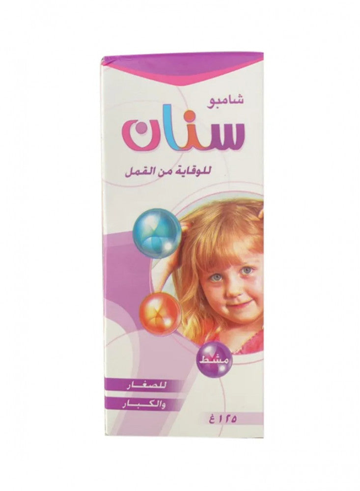 Sinan Anti Lice Shampoo 125Ml – Malsa